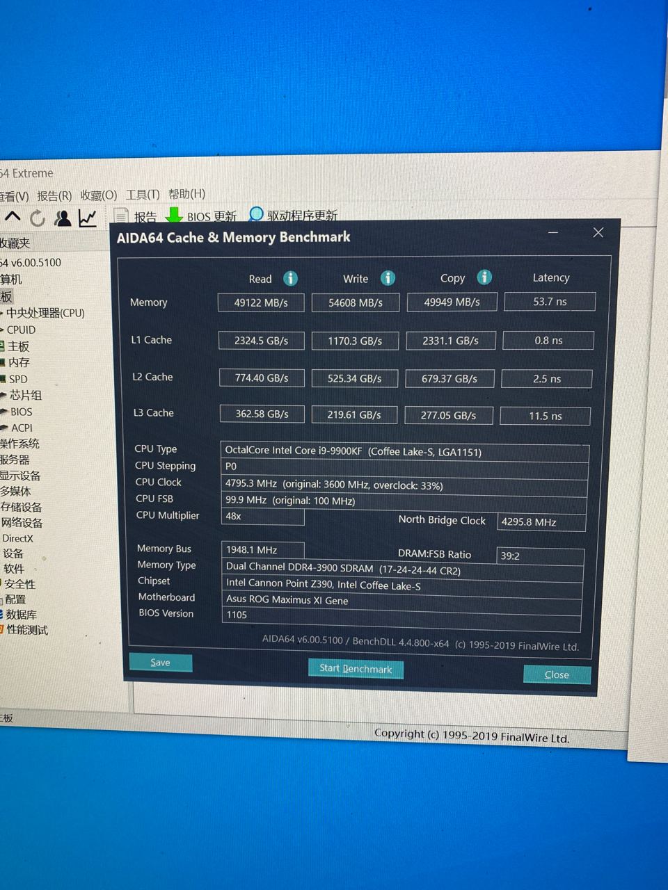 阿斯加特内存超频小参 更新英特尔3800 c16小参 NGA玩家社区