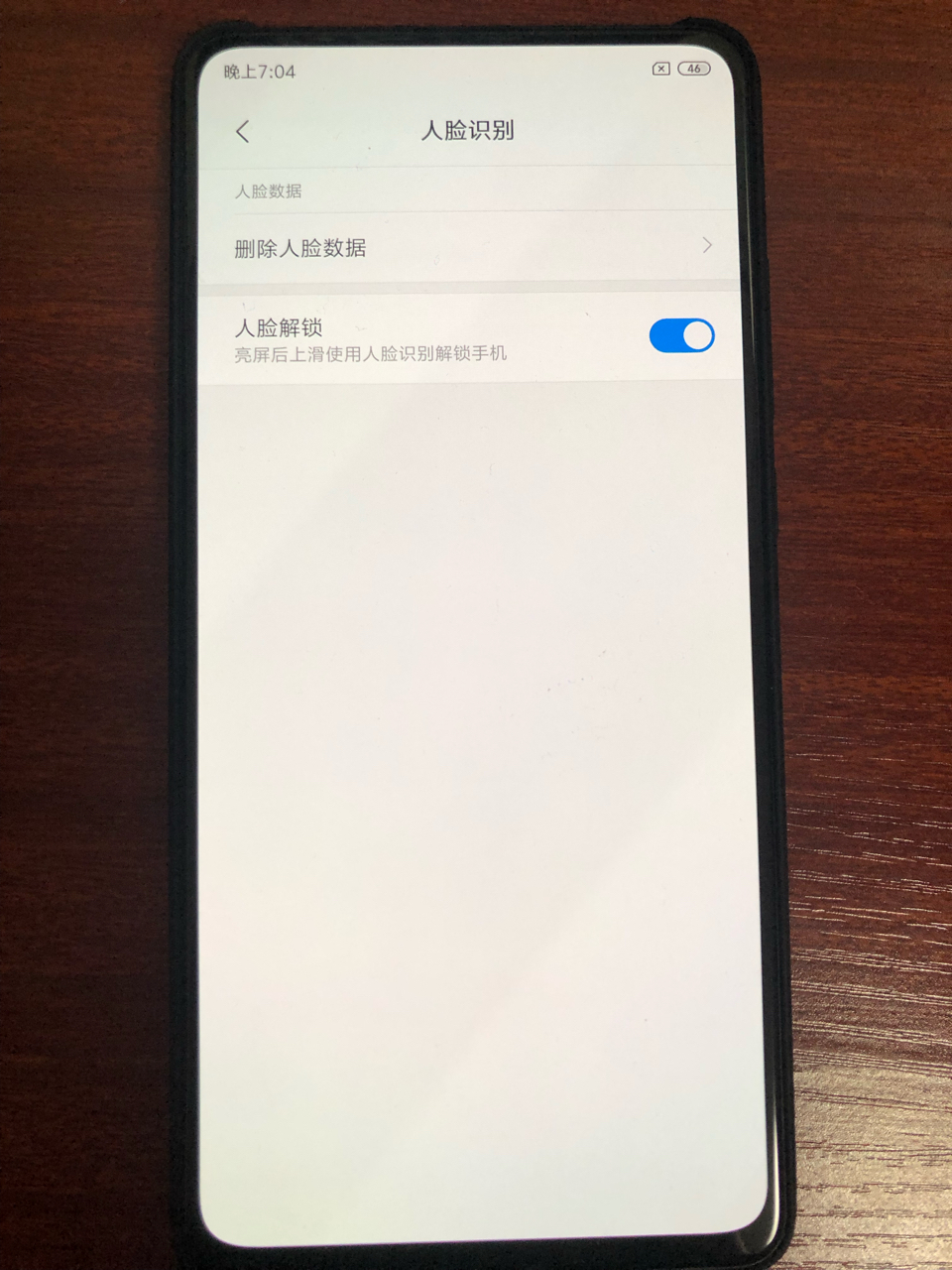 红米k20pro 人脸解锁必须要上划一下吗…… NGA玩家社区