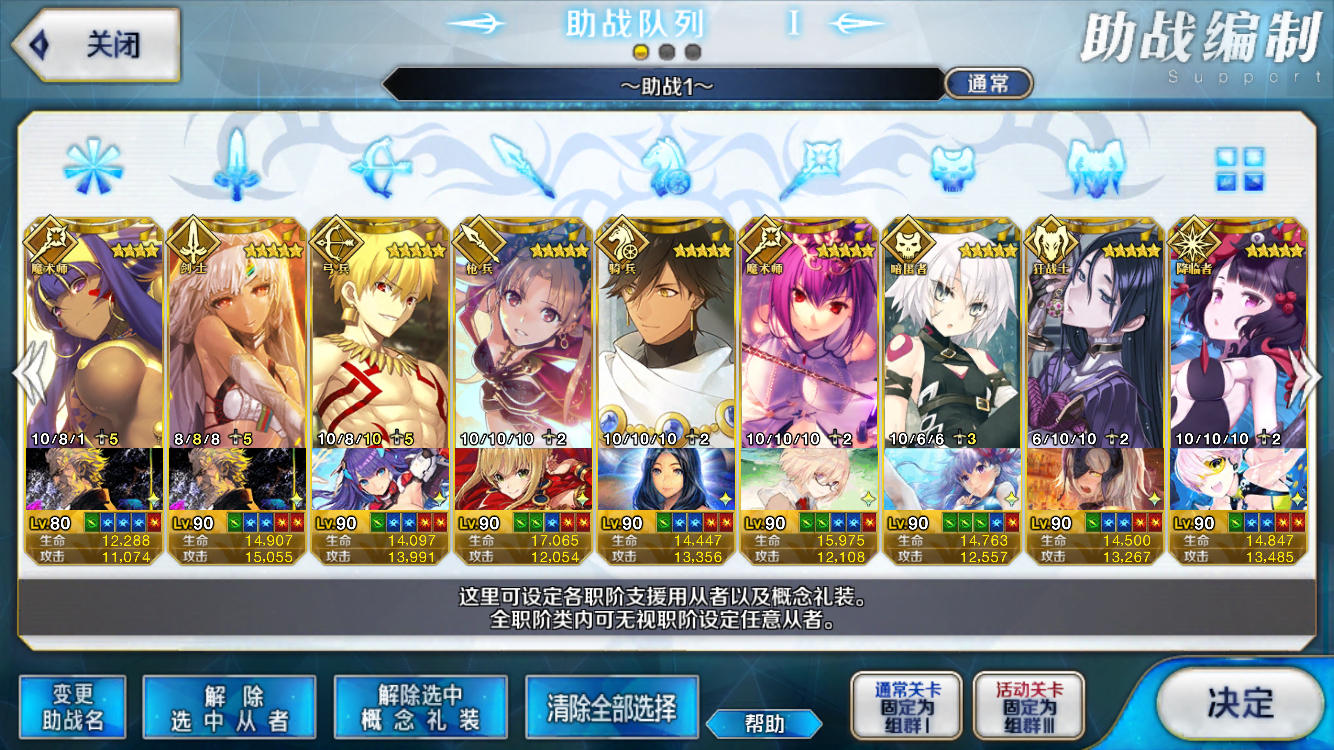 回坑玩家，求个苹果服cba NGA玩家社区