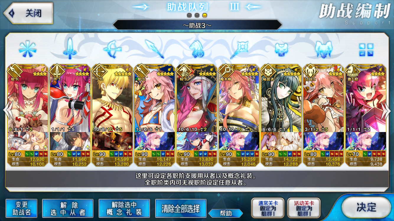 回坑玩家，求个苹果服cba NGA玩家社区