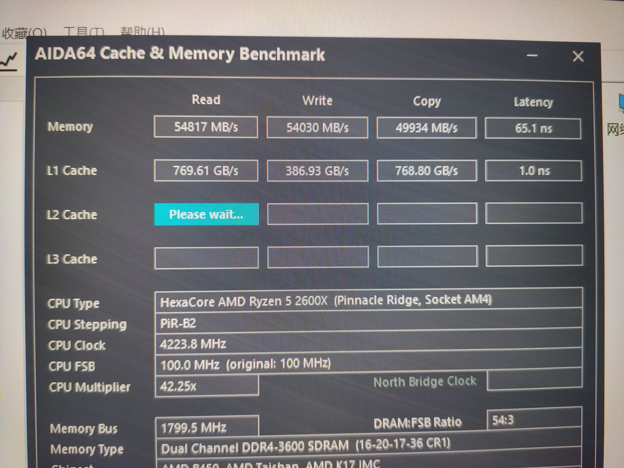 内存超频能自动上DDR4 3800，但这时序啥意思？太难看了是么? NGA玩家社区