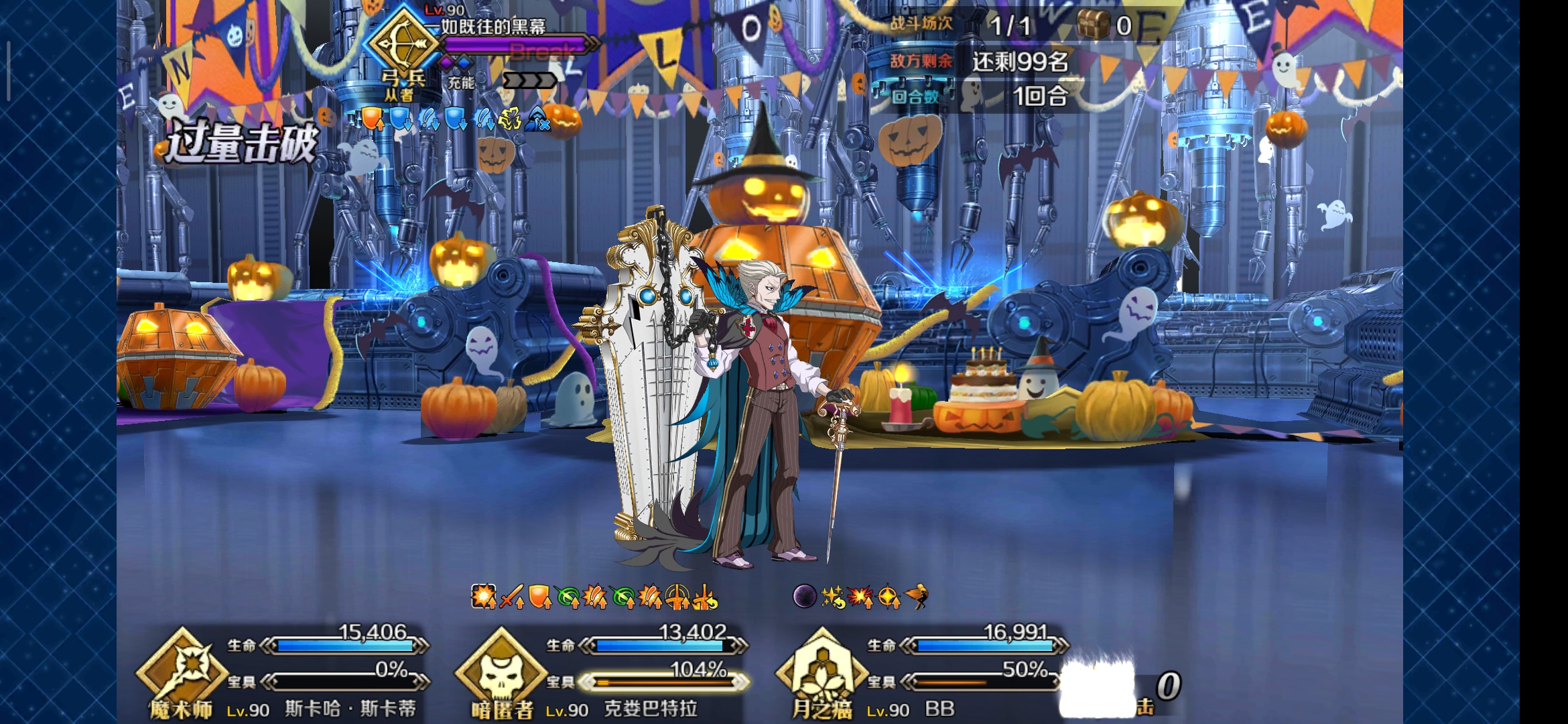 [厨力放出]艳后wcba锁牌3t万圣节低难 NGA玩家社区