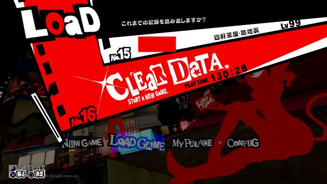 [P5R] P5R一周目通关了...稍微谈一谈感想 NGA玩家社区