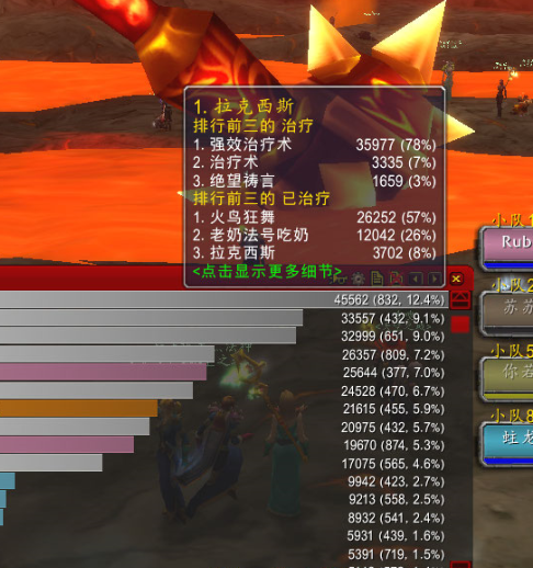 [举手提问]萌新ms刷T手法求教 NGA玩家社区