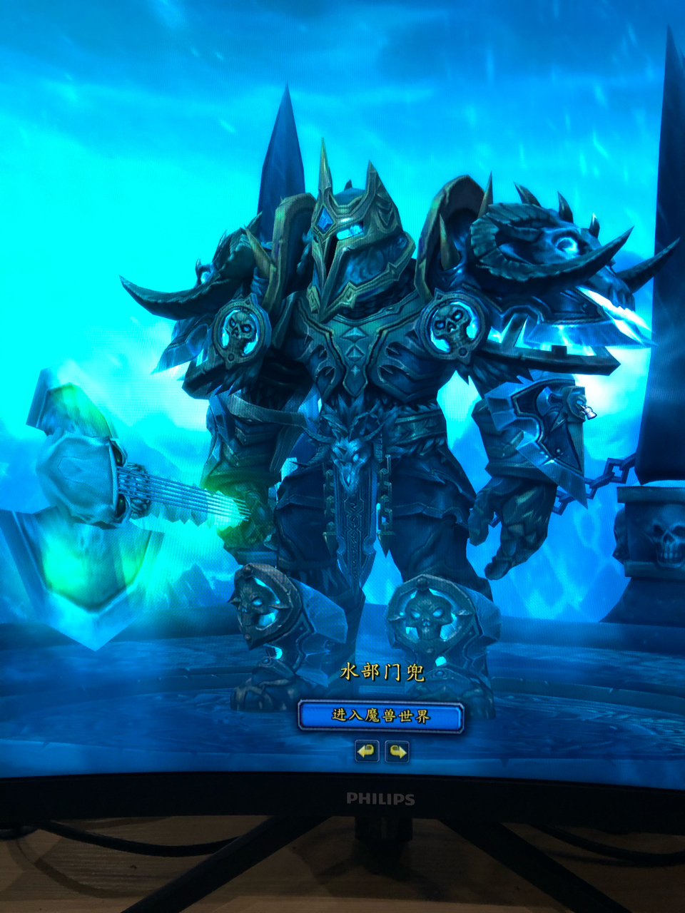 兽人DK选男还是女？ 178