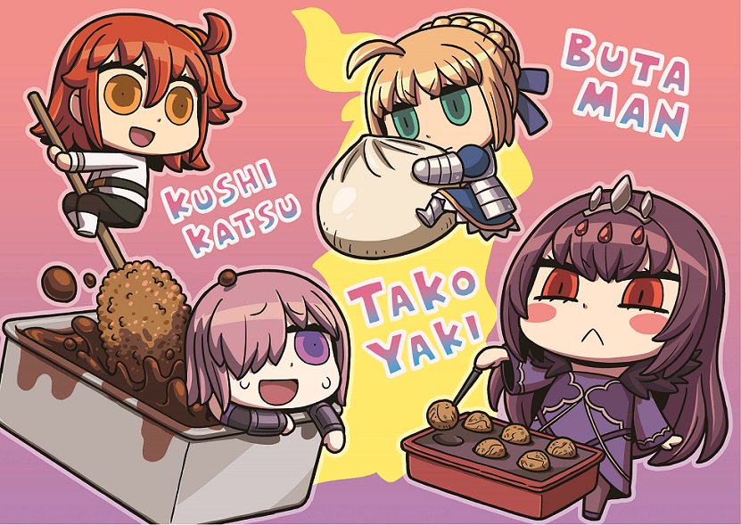 [签名作成E]FGO助战签名2020版 半自动生成器 178