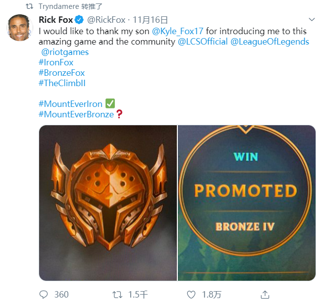 [其他] 瓦洛兰晚报11.18：G2超过FPX成年度最佳战队，GEN保留下路组合重建 NGA玩家社区