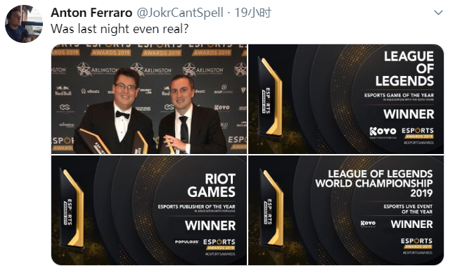 [其他] 瓦洛兰晚报11.18：G2超过FPX成年度最佳战队，GEN保留下路组合重建 NGA玩家社区