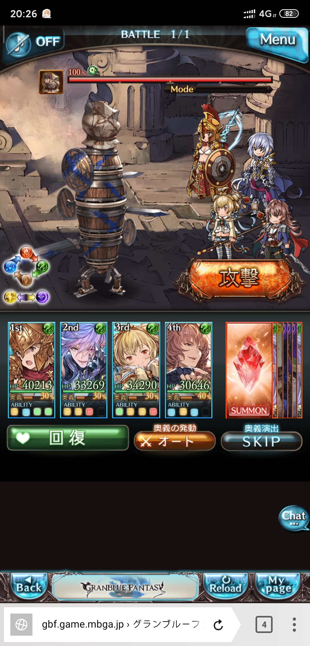 [队友招募] FS初见群欢迎各位萌新dalao的加盟 NGA玩家社区