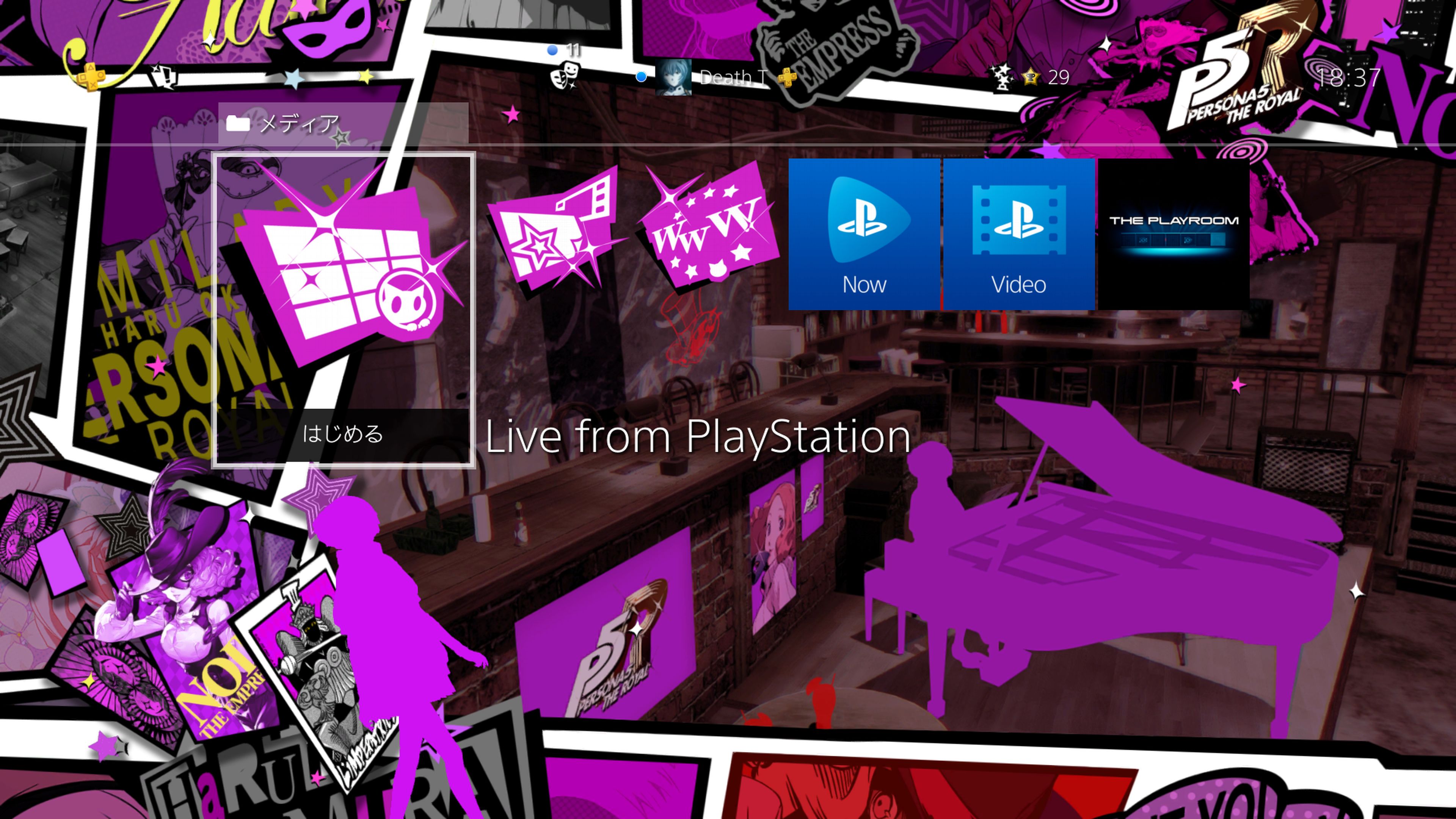 [P5R] [PS4主题]P5R日服目前全17款主题及头像 NGA玩家社区