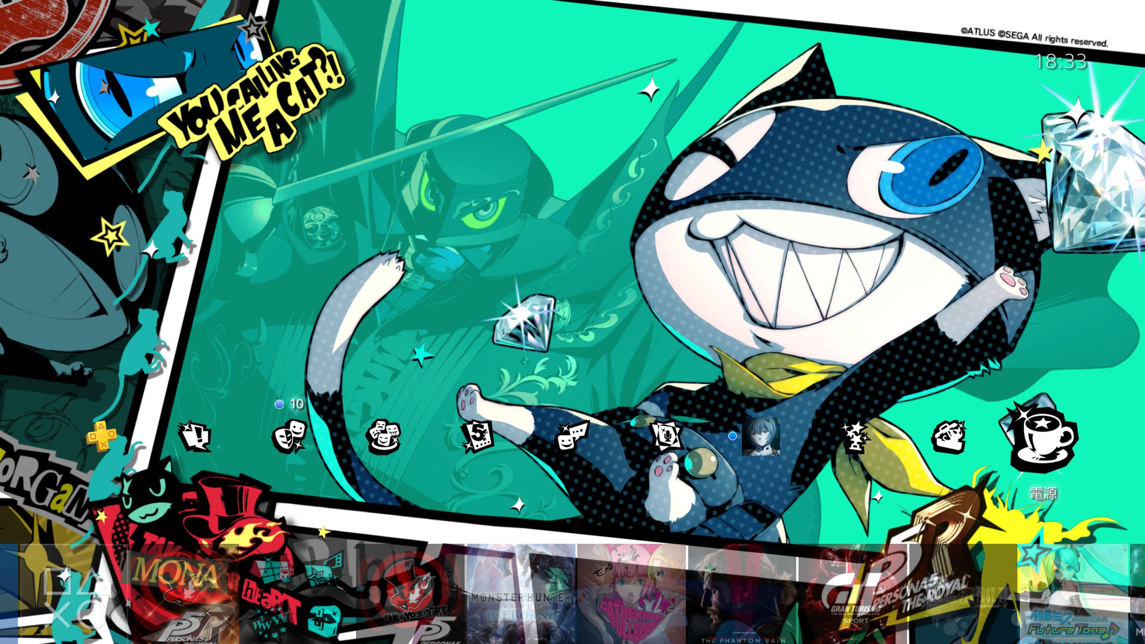 [P5R] [PS4主题]P5R日服目前全17款主题及头像 NGA玩家社区