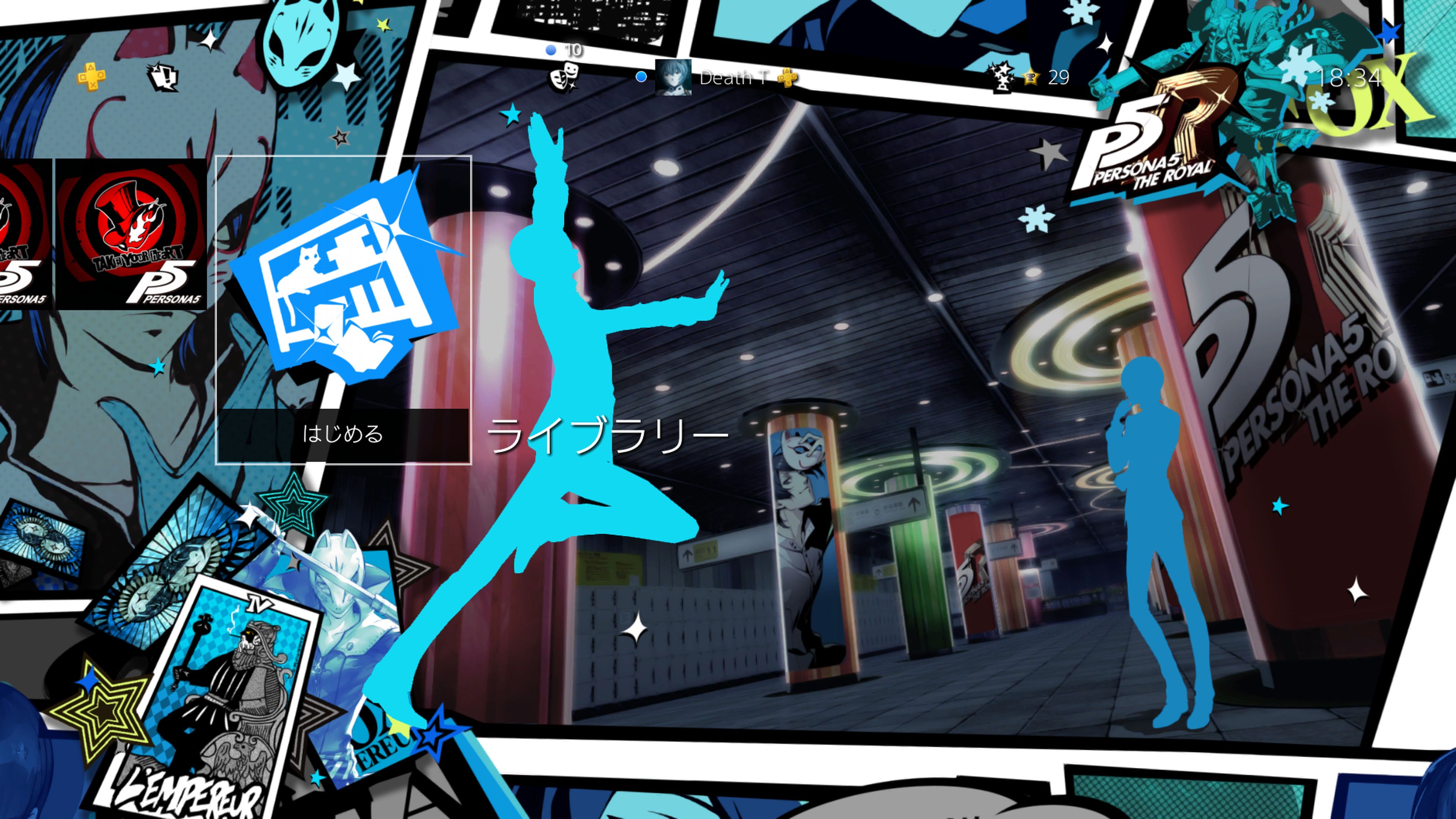 [P5R] [PS4主题]P5R日服目前全17款主题及头像 178