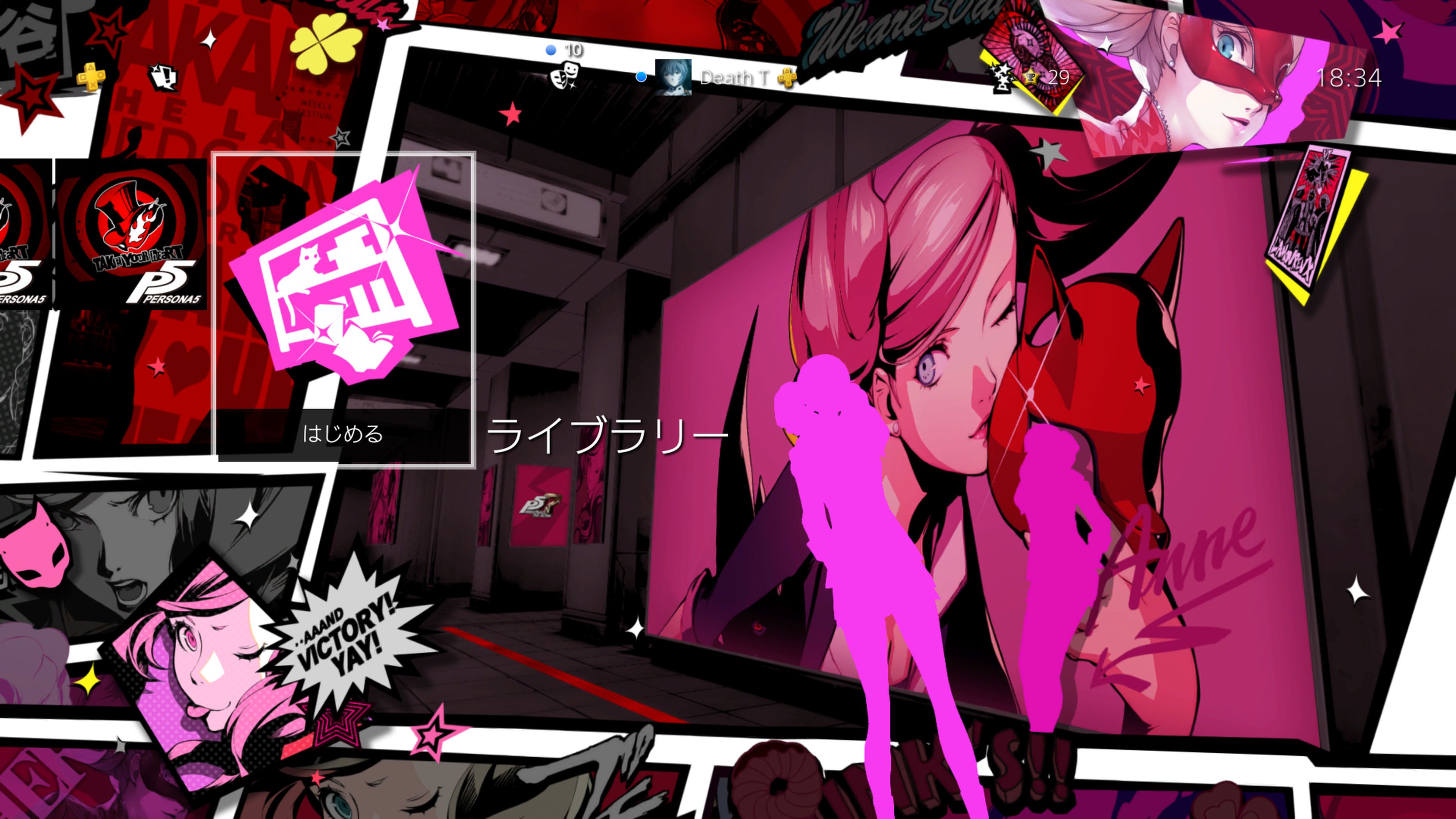 [P5R] [PS4主题]P5R日服目前全17款主题及头像 NGA玩家社区