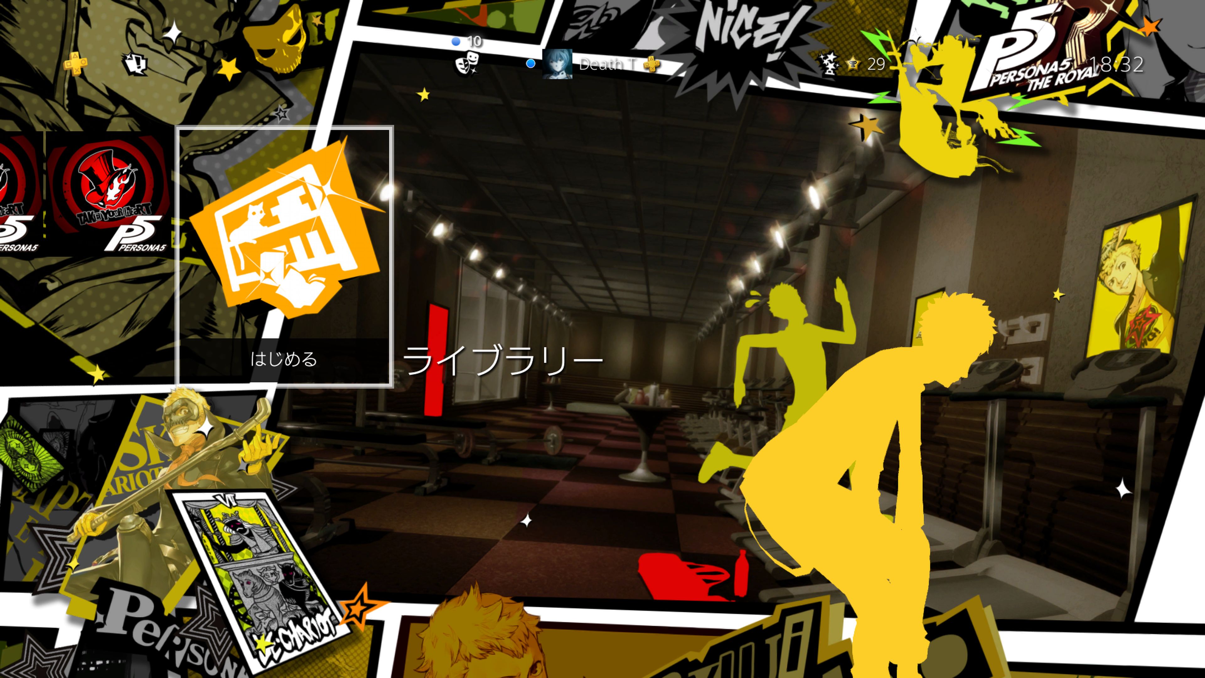 [P5R] [PS4主题]P5R日服目前全17款主题及头像 178