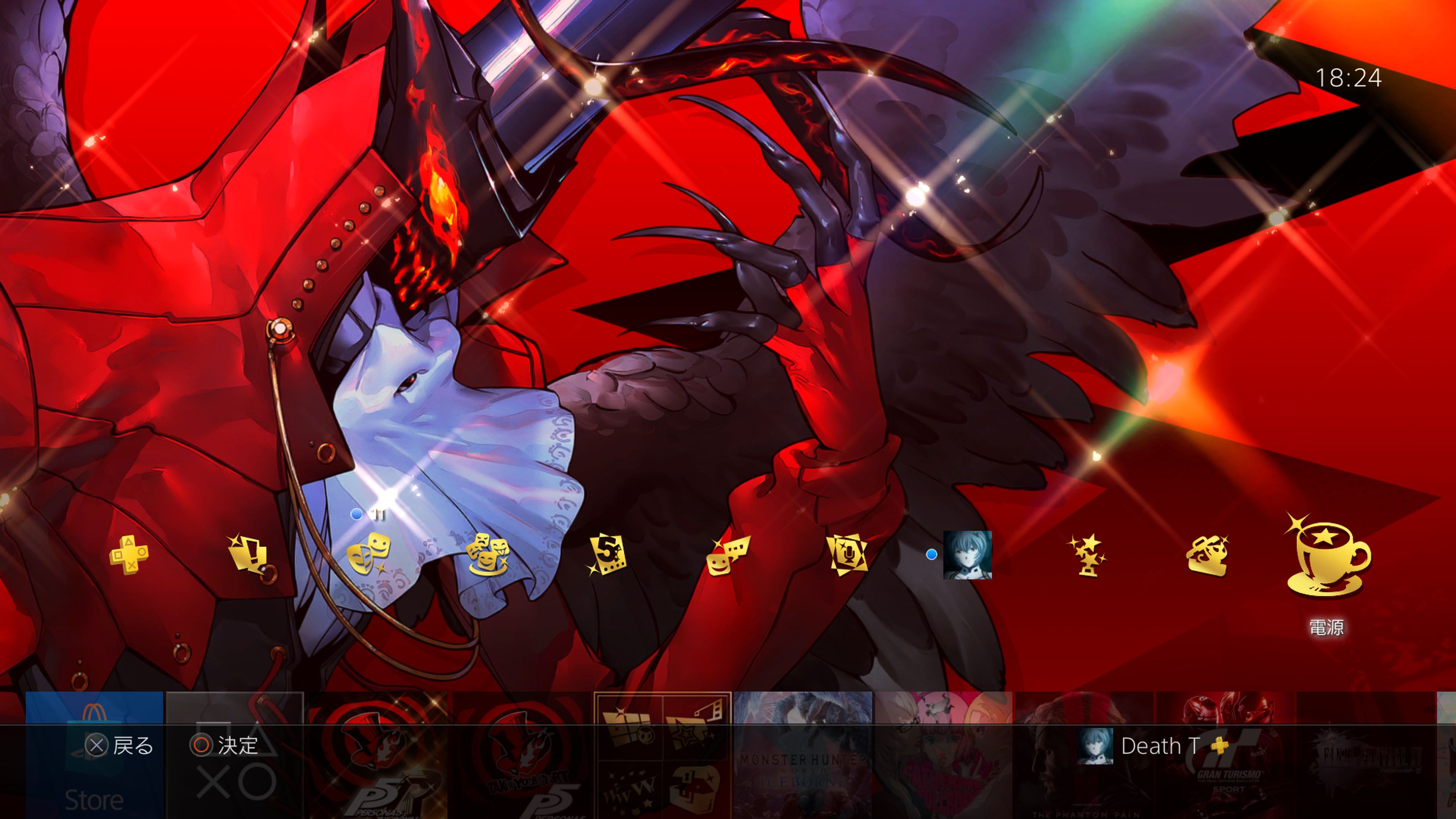 [P5R] [PS4主题]P5R日服目前全17款主题及头像 178