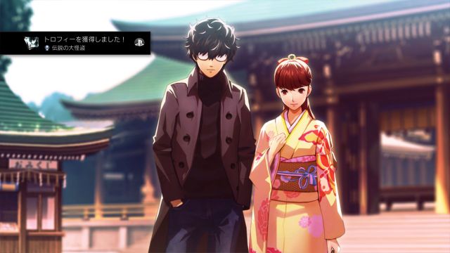 [P5R] [PS4主题]P5R日服目前全17款主题及头像 178
