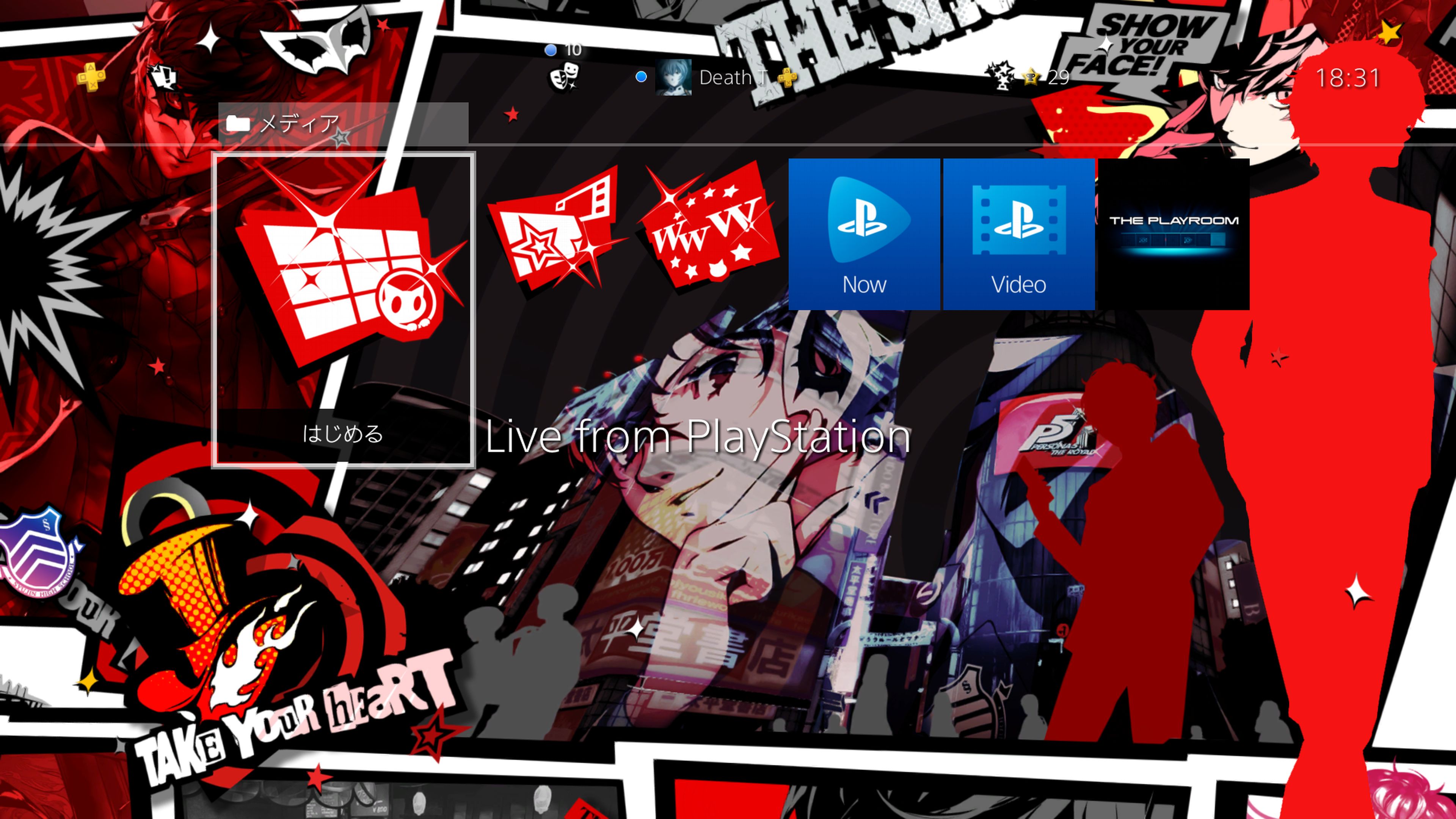 [P5R] [PS4主题]P5R日服目前全17款主题及头像 NGA玩家社区