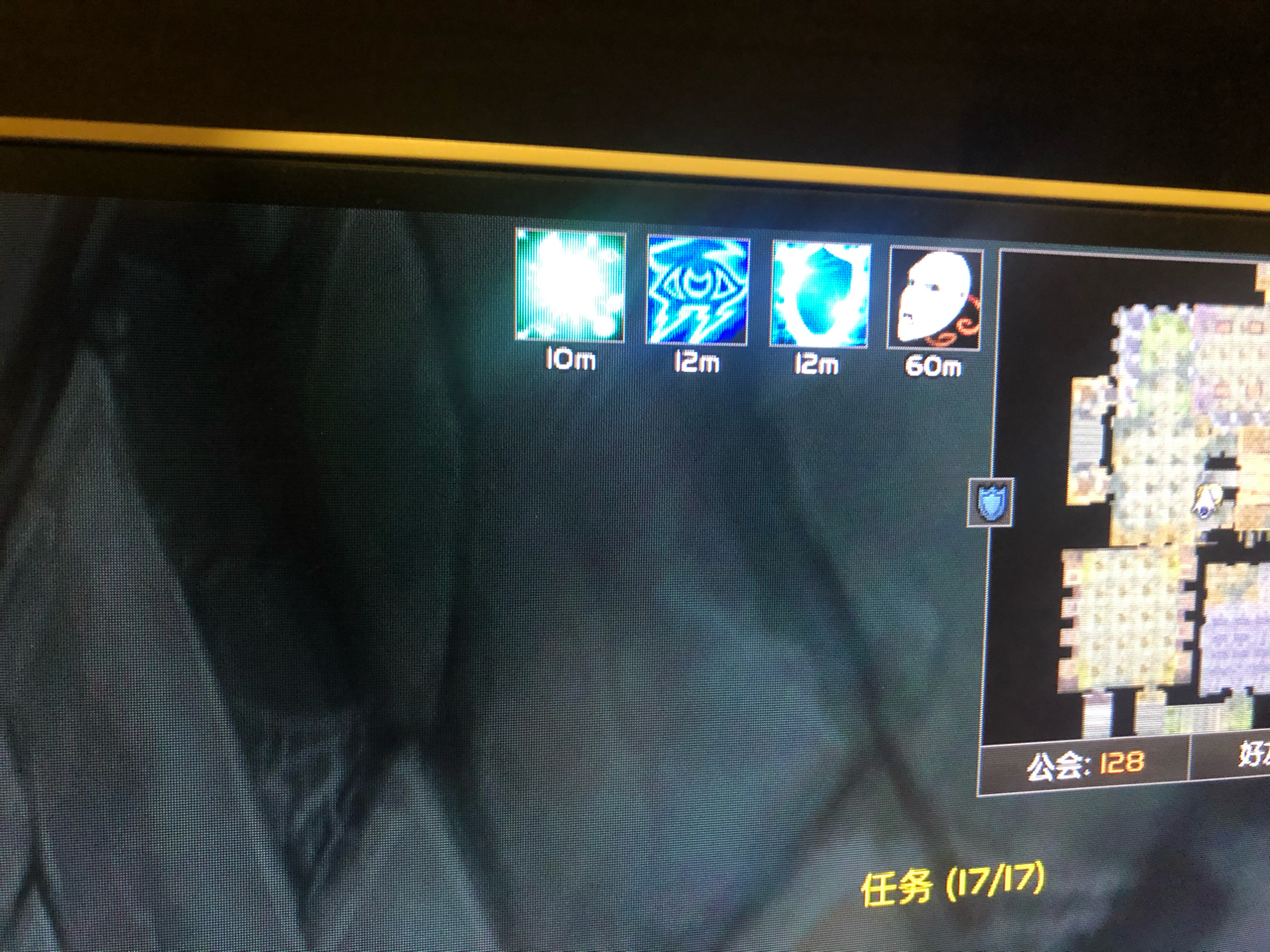 [ElvUI]EUI血条上的buff显示 NGA玩家社区