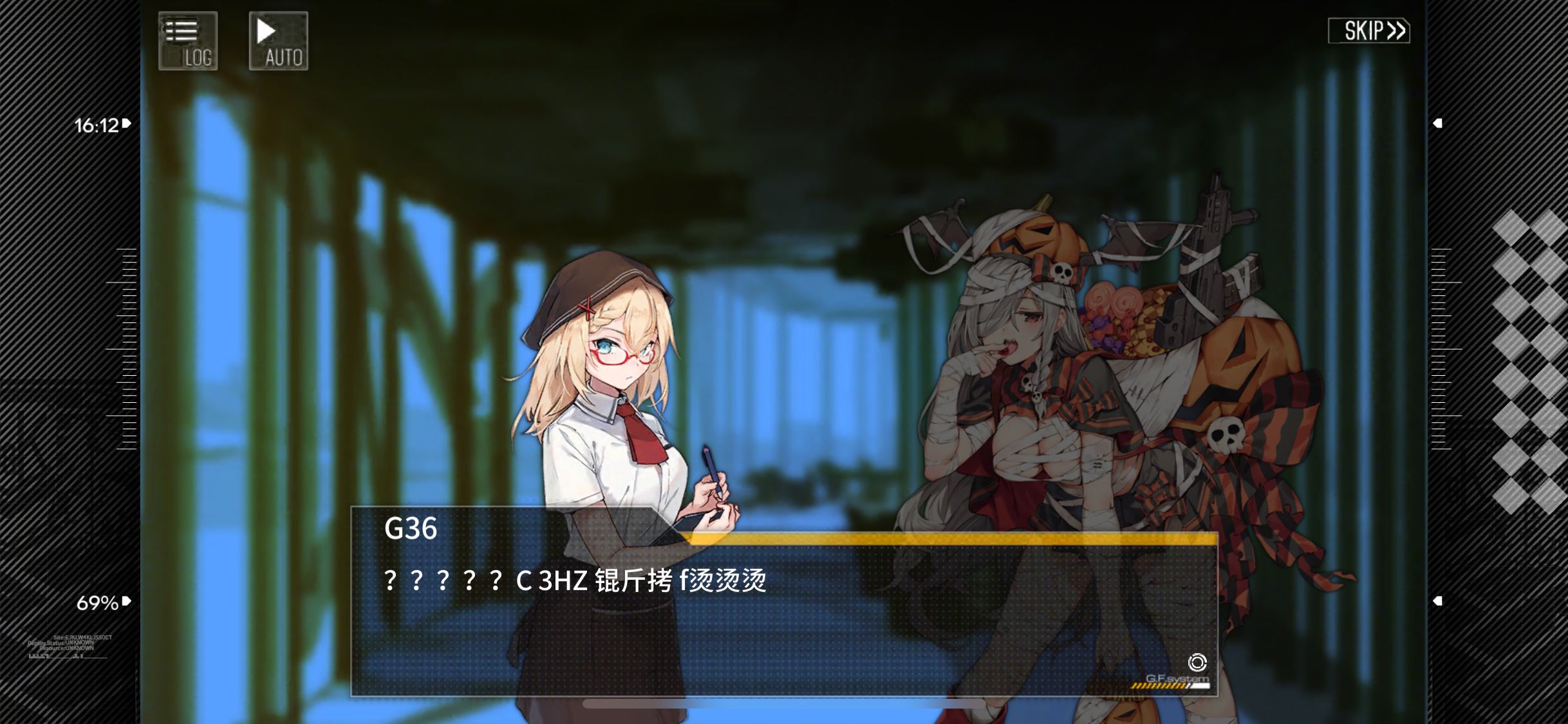 [慢报]G36的新差分立绘 NGA玩家社区