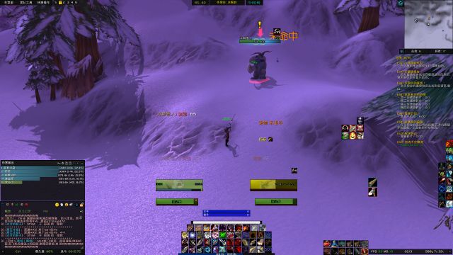 [ElvUI求助]求教EUI姓名版设置。 178