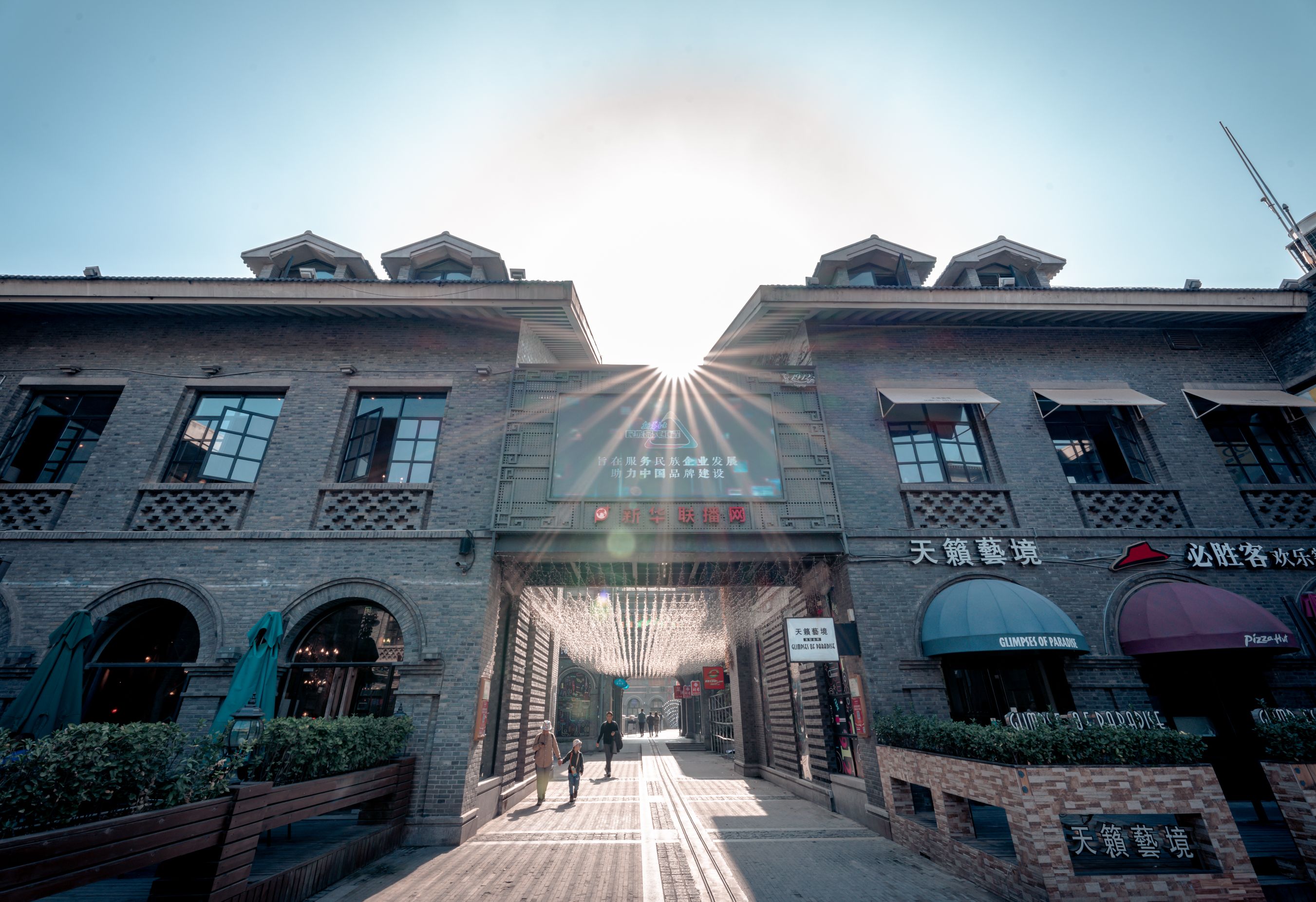 去买了适马14-24dn，拍了些图，对比了24gm确实锐度爆表，发现这种锐度高的头，就容易当饱和度战士 NGA玩家社区