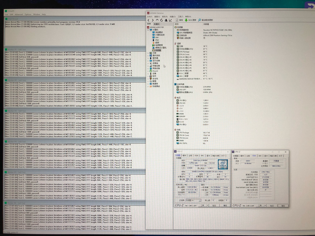 摸到一颗能5.1/4.8，1.28V过P95的9600KF NGA玩家社区