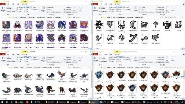[转载] MHW/MHWI 图像素材资源整合 (2020/07/11更新煌黑霜牙) NGA玩家社区