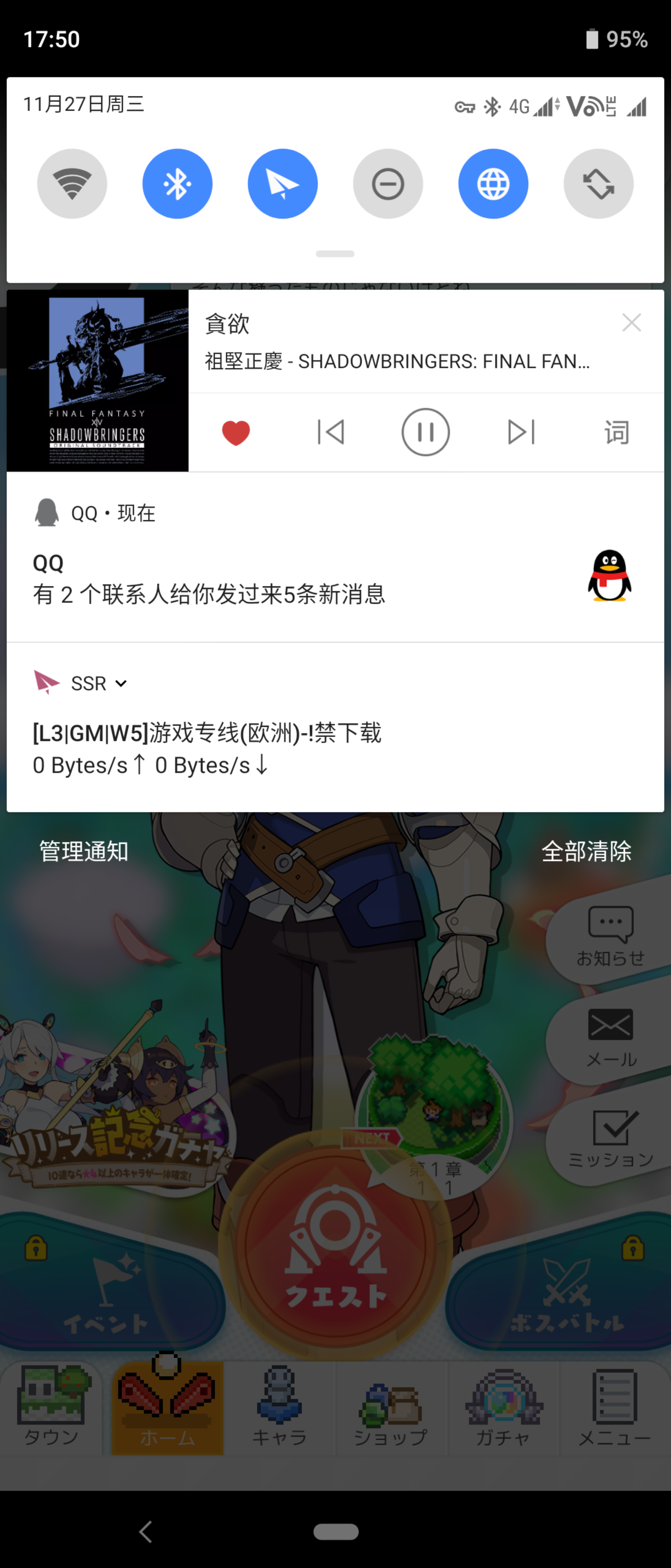 [闲聊杂谈]关于cygame的那个新游戏 NGA玩家社区