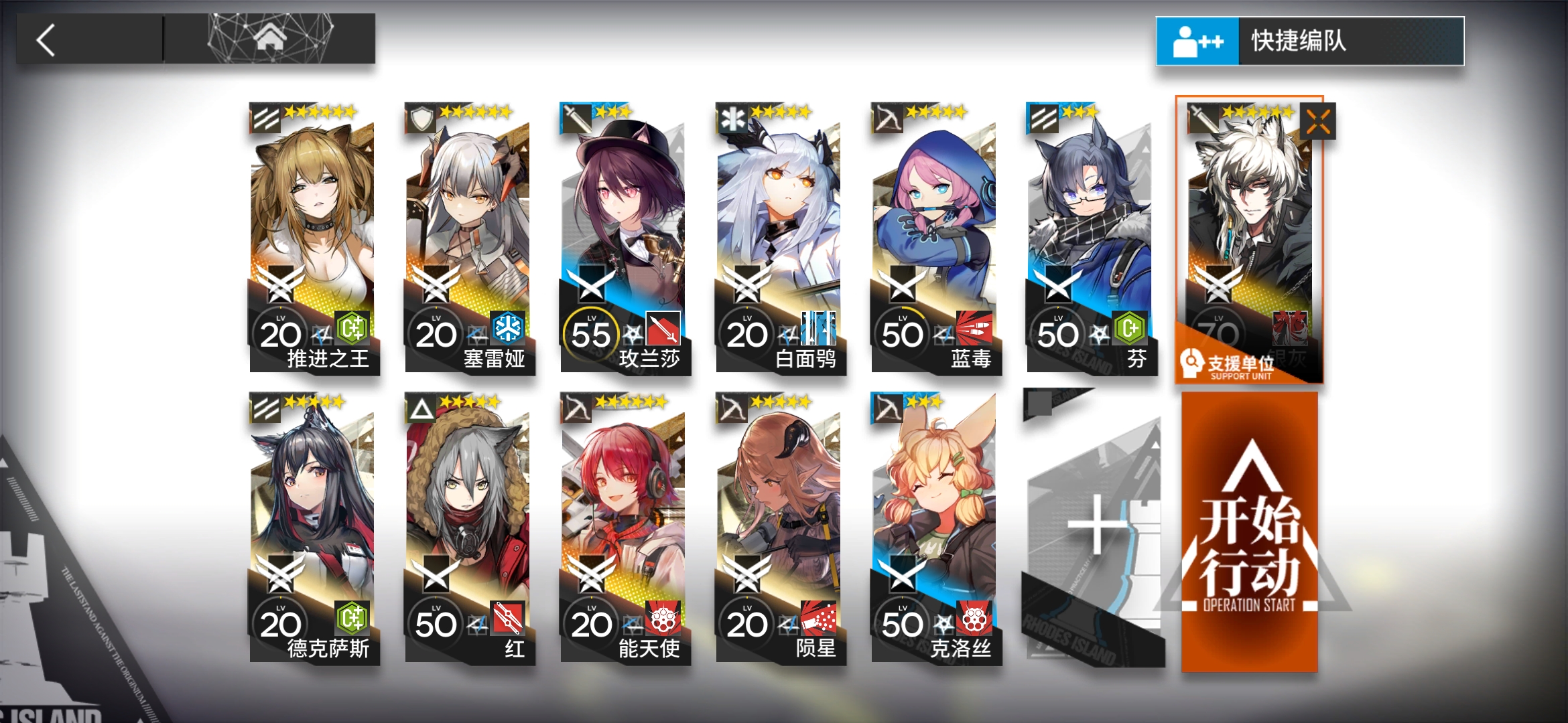 [含box]无人高楼我头都被打烂了，有人能给点建议吗 NGA玩家社区