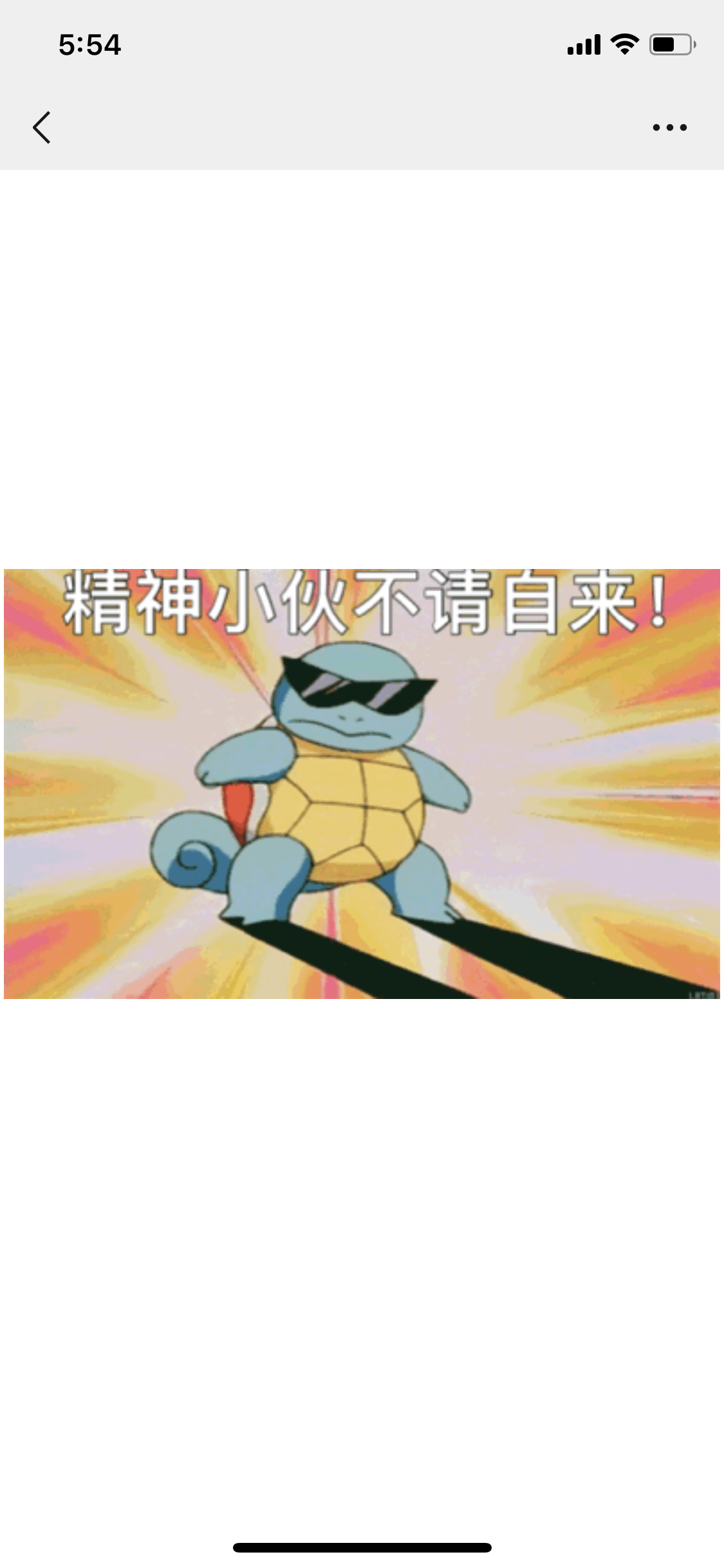 当kpl曹操皮肤举起麦克风的那一刻，一位大明星灵魂附体 NGA玩家社区