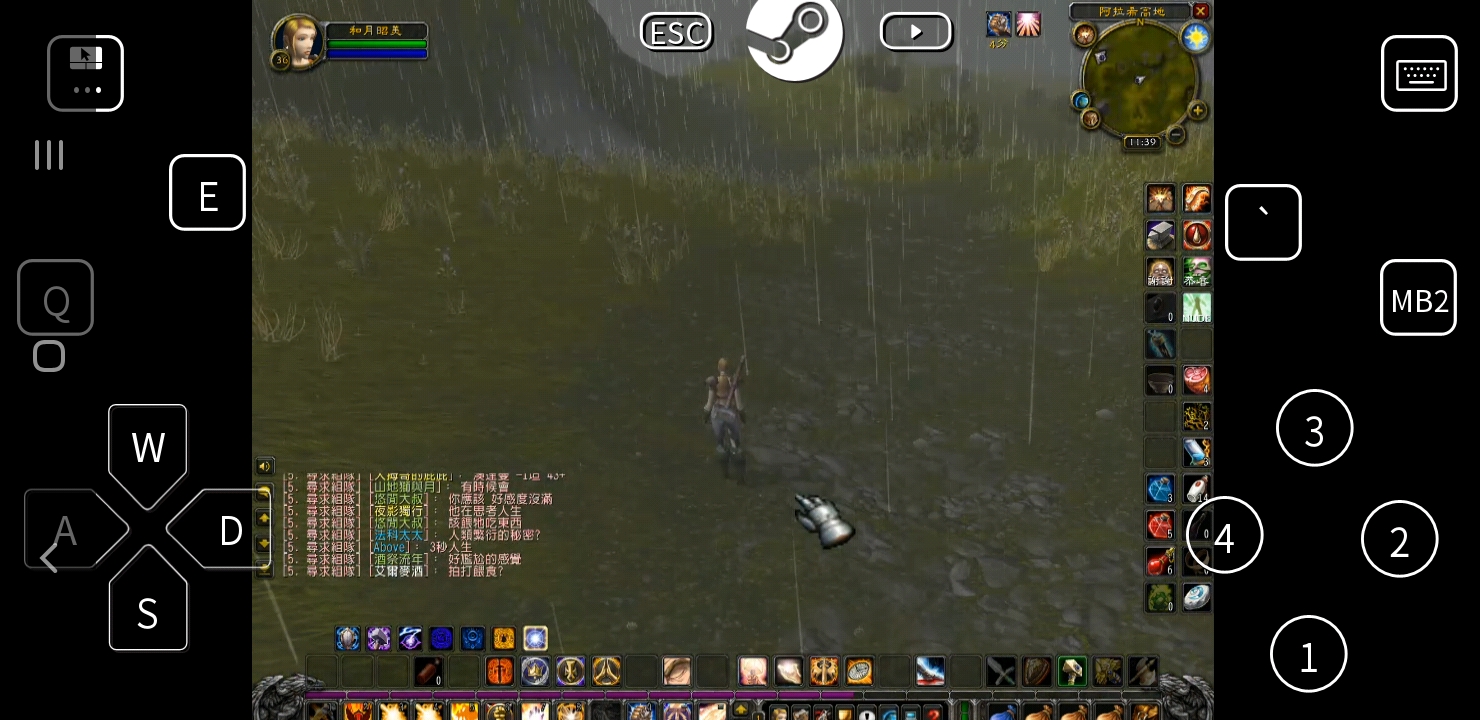 [杂谈]关于手机通过steam link登录wow NGA玩家社区