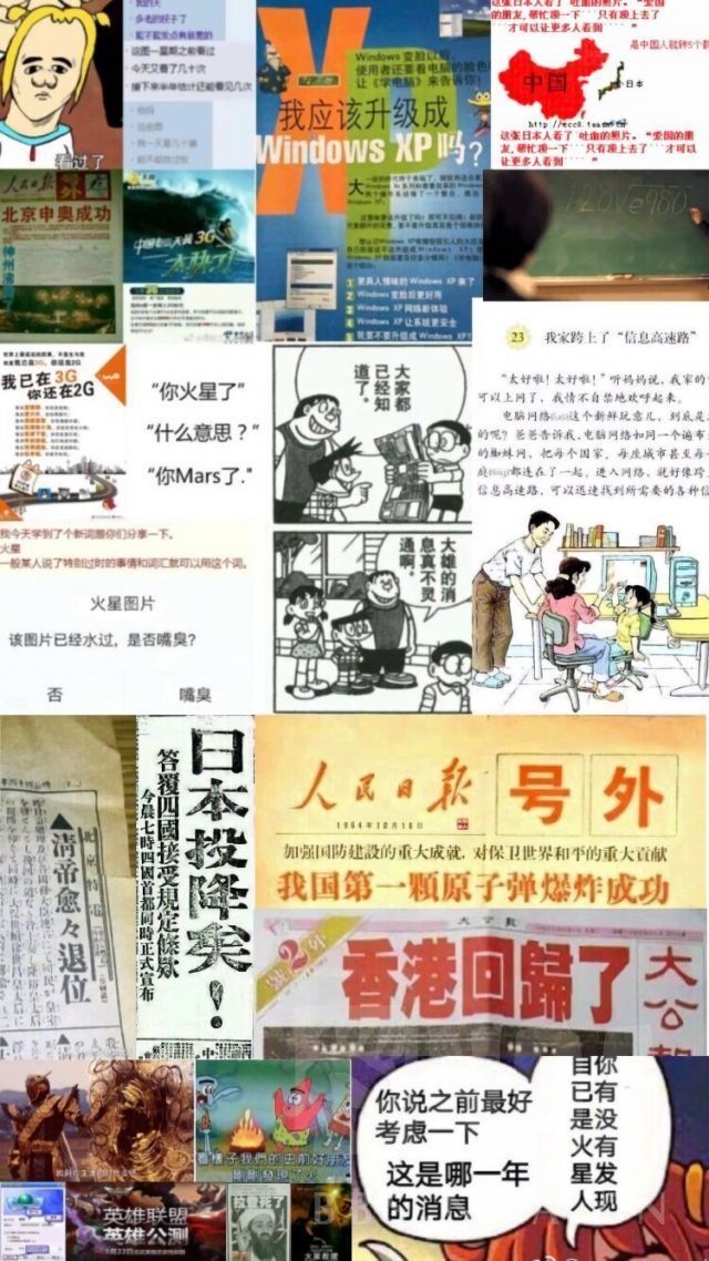 ubw线竟然还有一个sp的结局 NGA玩家社区