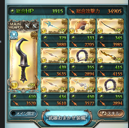 [闲聊杂谈] 宙斯法桑solo成功 NGA玩家社区