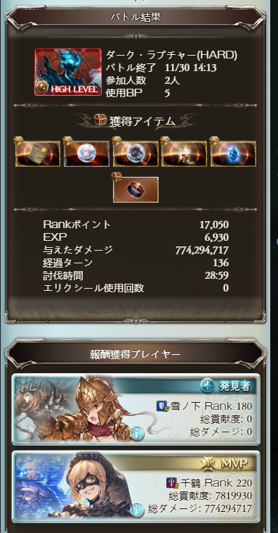 [闲聊杂谈] 宙斯法桑solo成功 NGA玩家社区