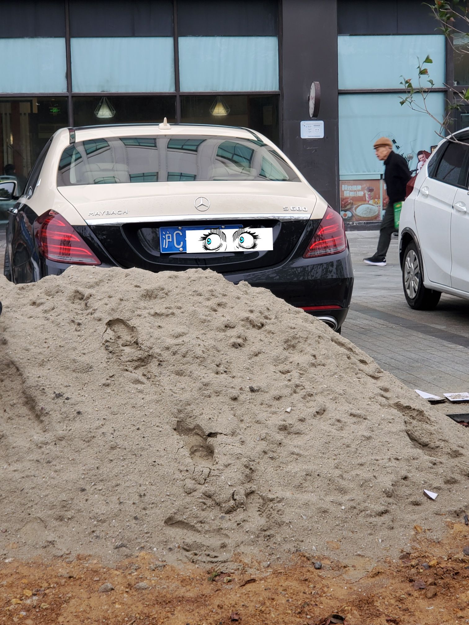 迈巴赫S680 NGA玩家社区