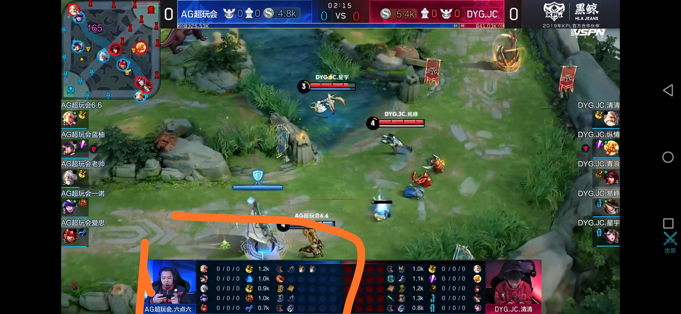 [KPL赛事][讨论]廉颇头上没有小光圈 NGA玩家社区