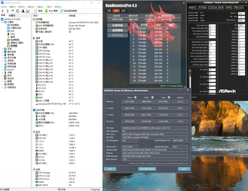 c9bjz真香！12.3更新优化效能，性价比简直了。 NGA玩家社区