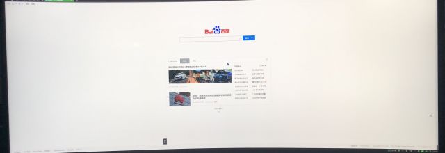 老哥们帮我看看这阴阳屏严重吗 NGA玩家社区