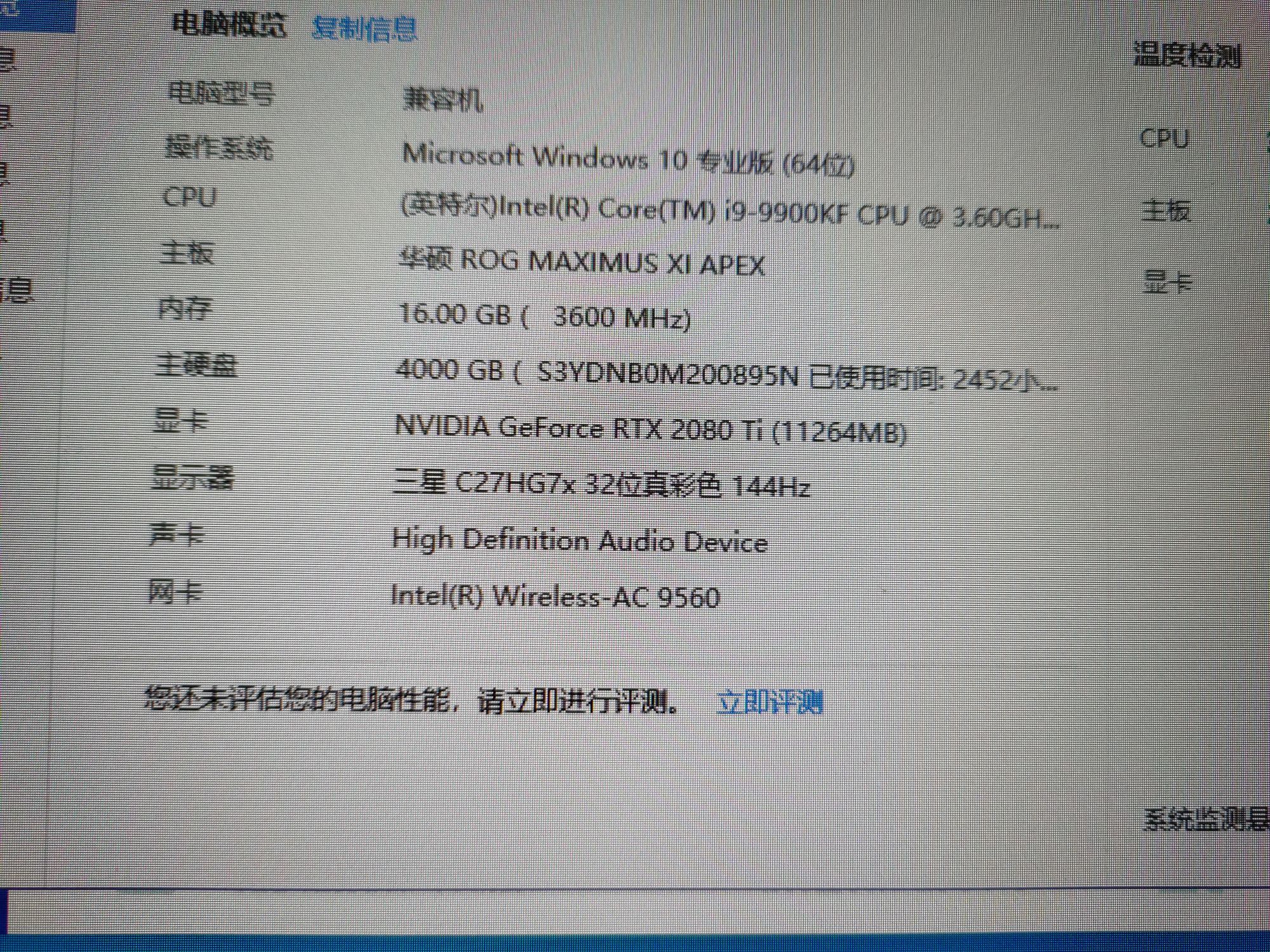 求各位大大推荐几个好玩的3A游戏 NGA玩家社区