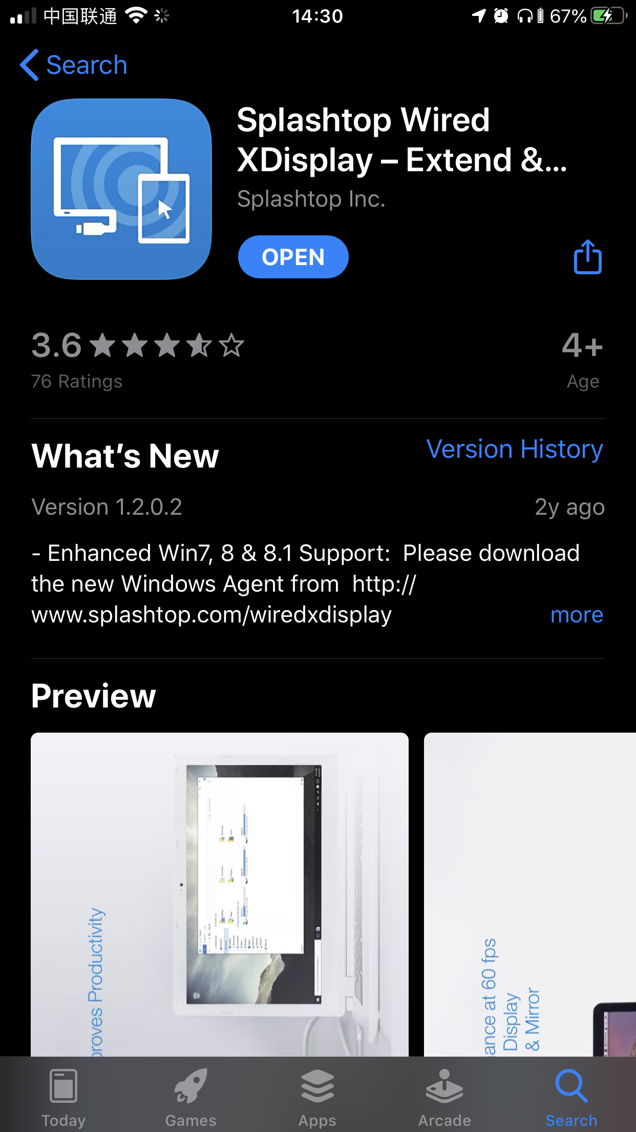 [杂谈] 上班摸鱼神器：Splashtop Wired XDisplay让手机做电脑扩展屏 NGA玩家社区