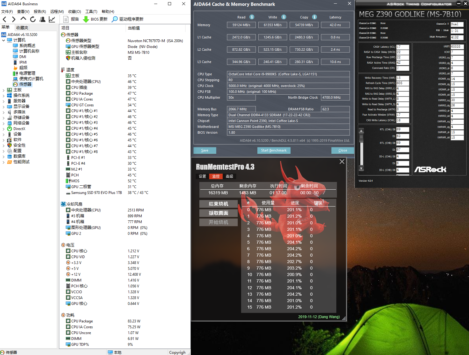 作业：美光C9BJZ超频4000C16-21-21-39调试记录帖-(更新CR为1T，过MT1000%，延迟40.8ns) NGA玩家社区