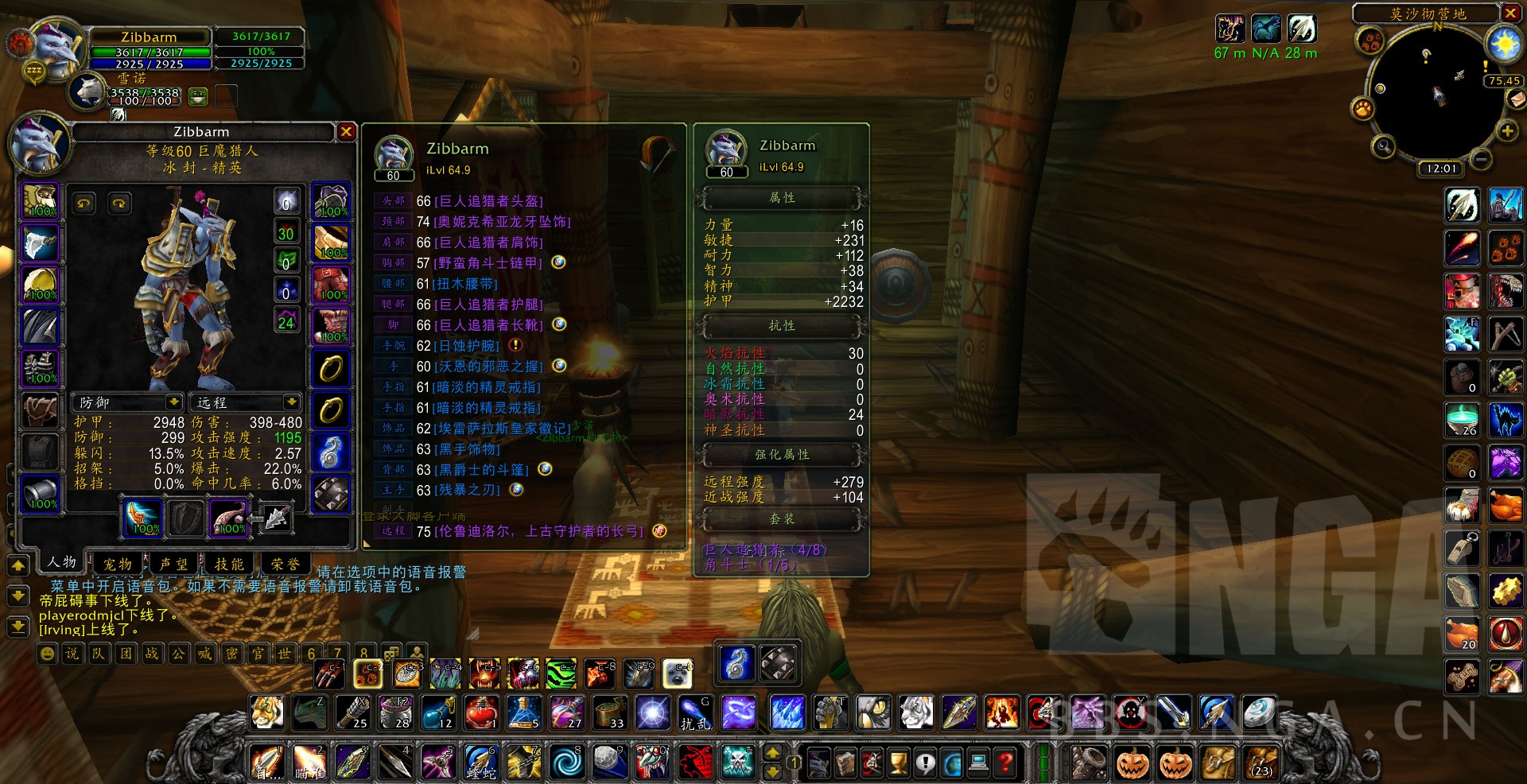 [pve]17/31/3才是MC最强DPS天赋 NGA玩家社区