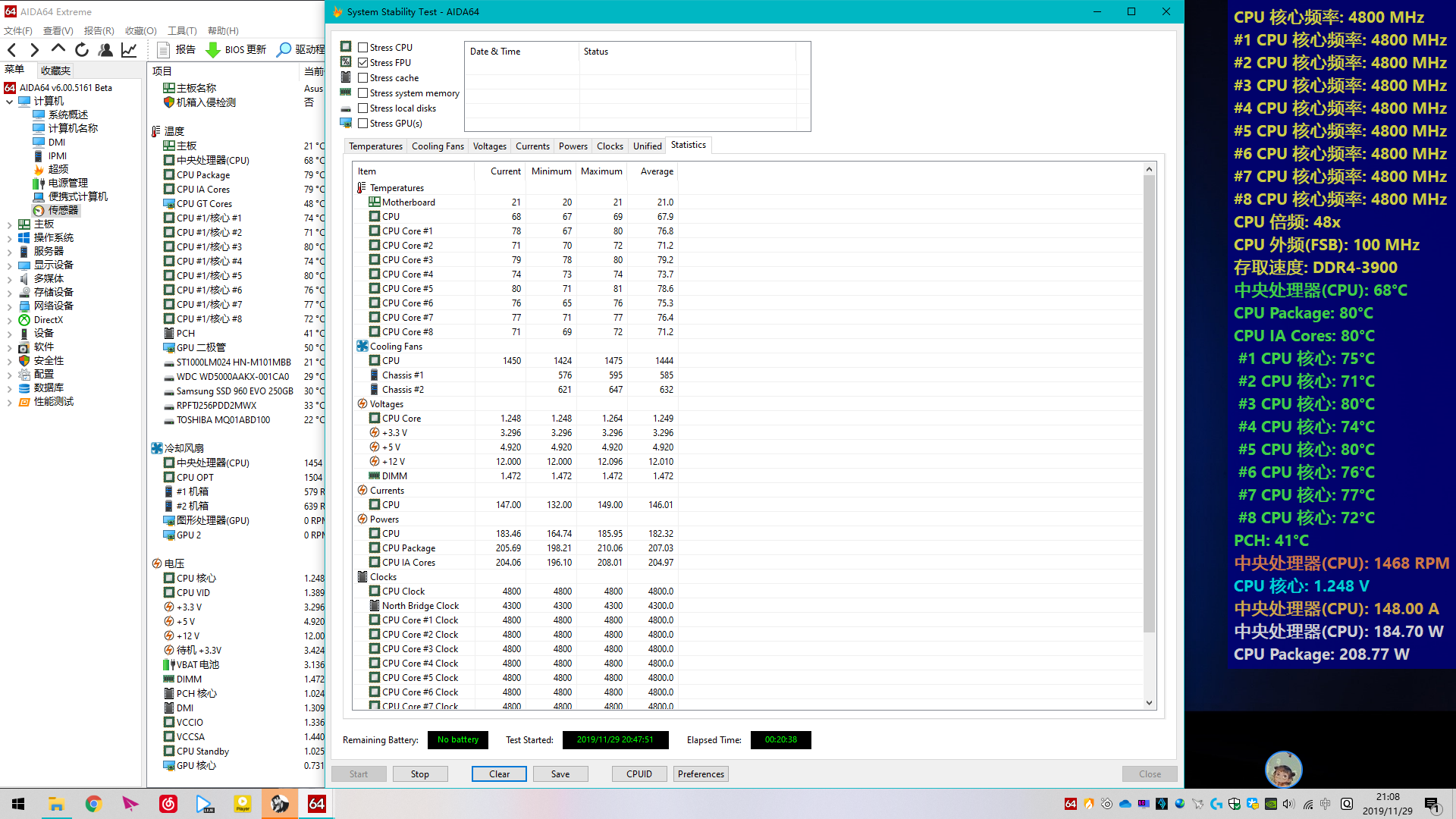 [硬件产品讨论] 以少胜多还是以小博大？利民FS140先行开箱测试&对比猫头鹰D15 NGA玩家社区