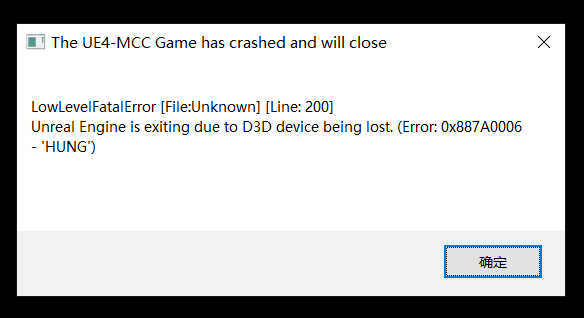 D3D丢失是啥情况啊 NGA玩家社区