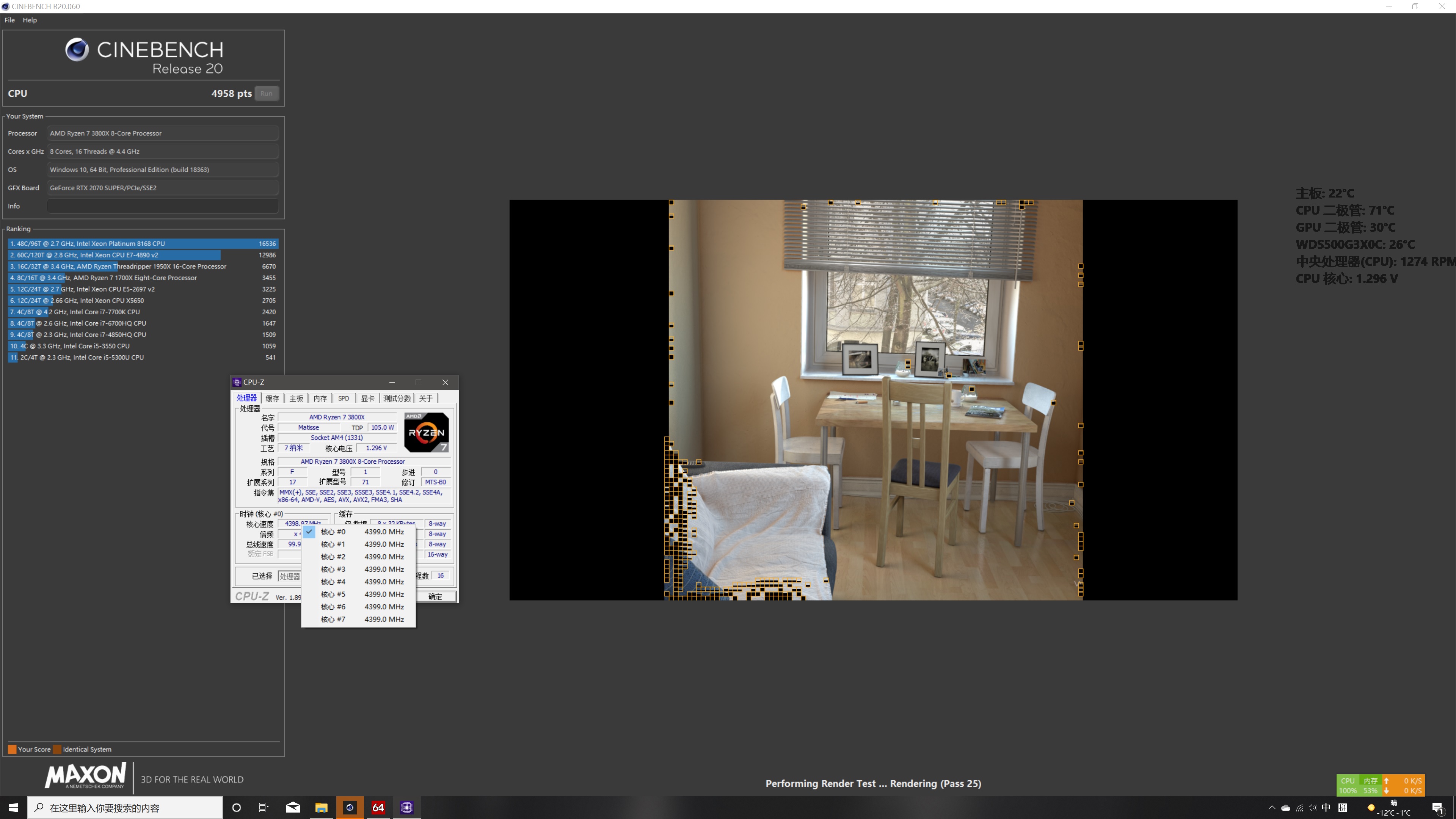 3800X 1.288v稳4.4 NGA玩家社区