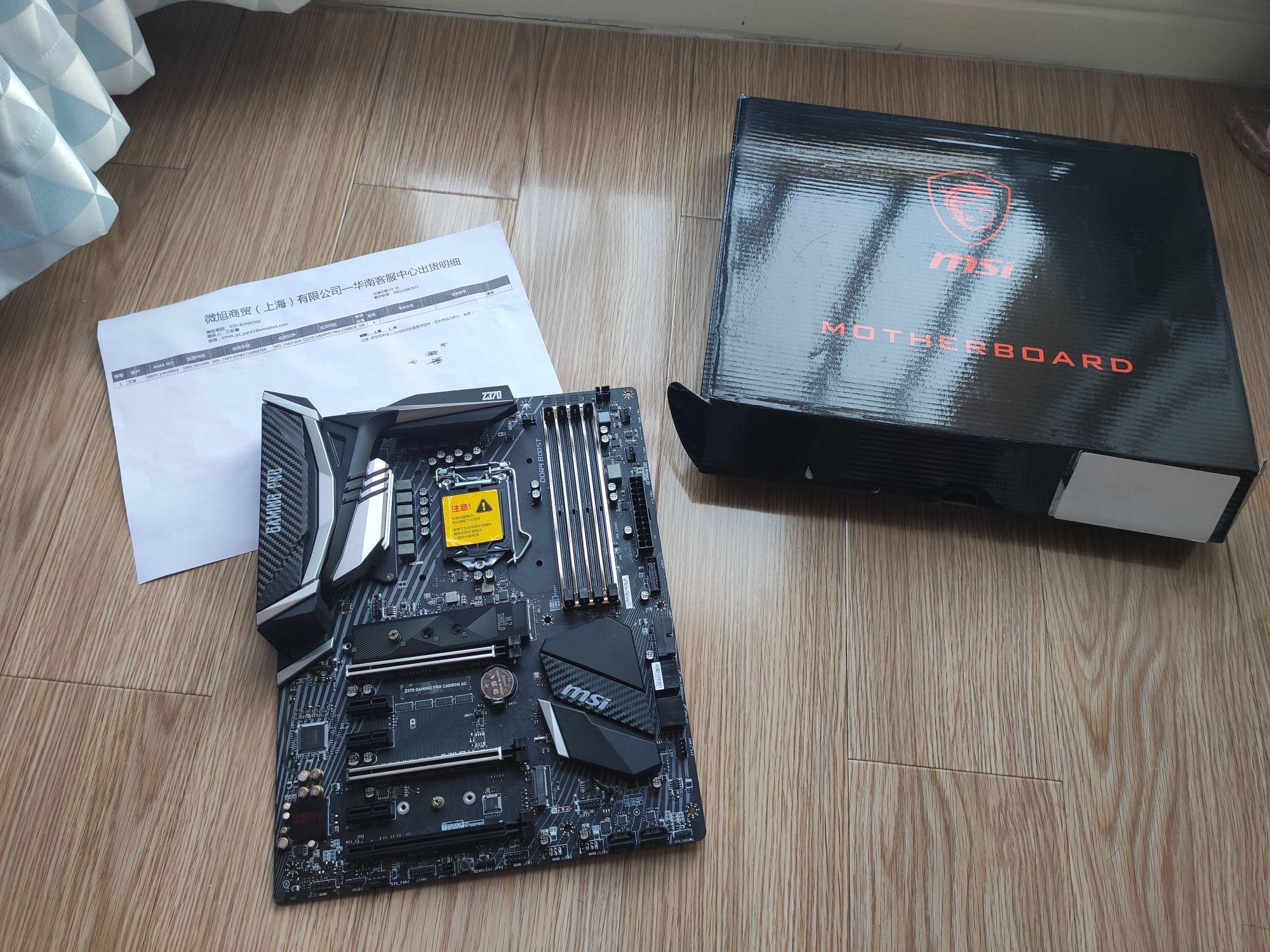 [电脑硬件]出个售后换良的微星z370 gaming pro carbon NGA玩家社区