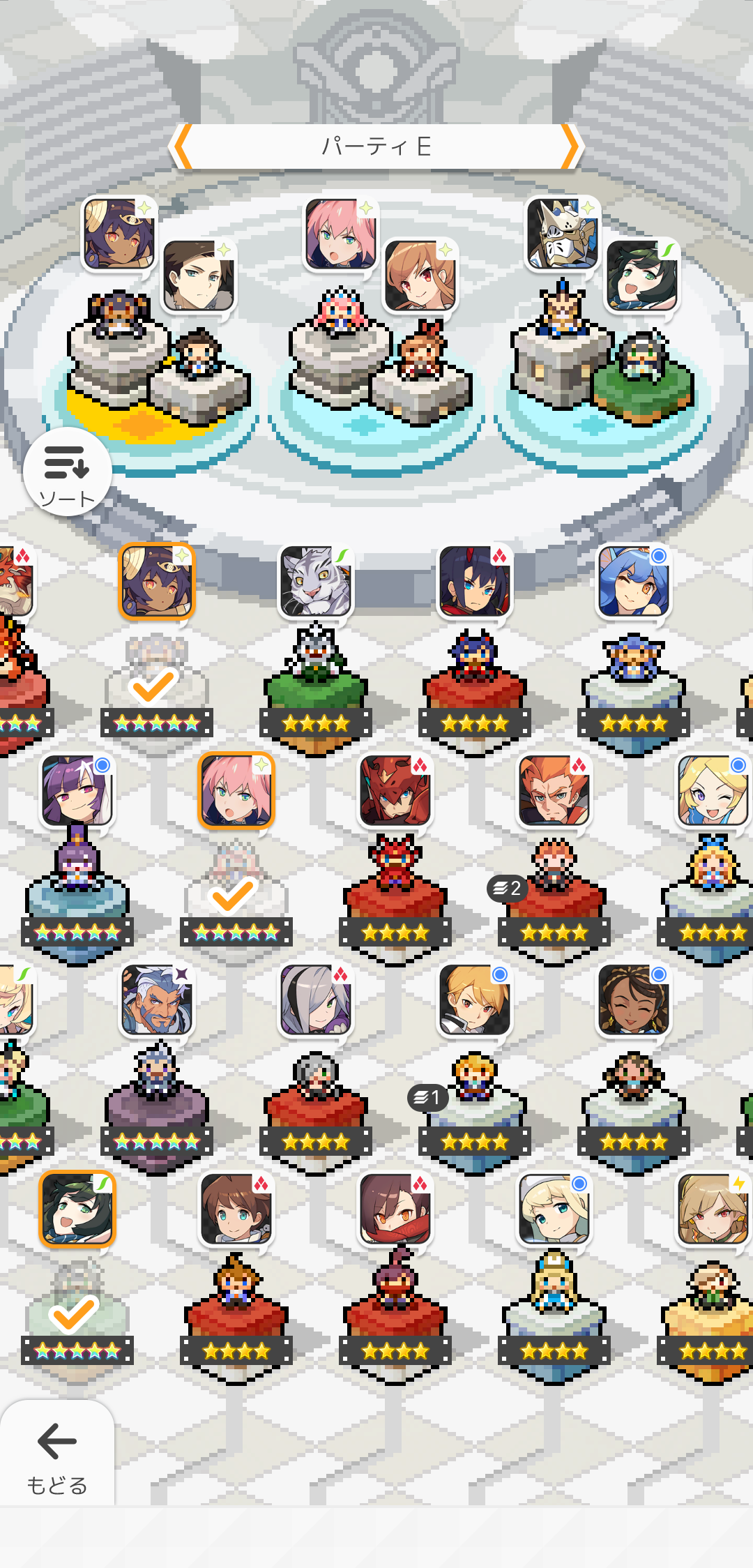 [提问求教]求教一下怎么过风70。。。 NGA玩家社区