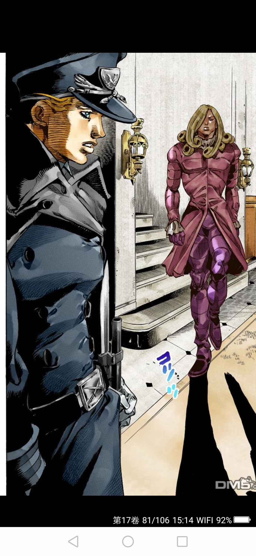 看完sbr， 我宣布!!飚马野郎是最好看的jojo!!! NGA玩家社区