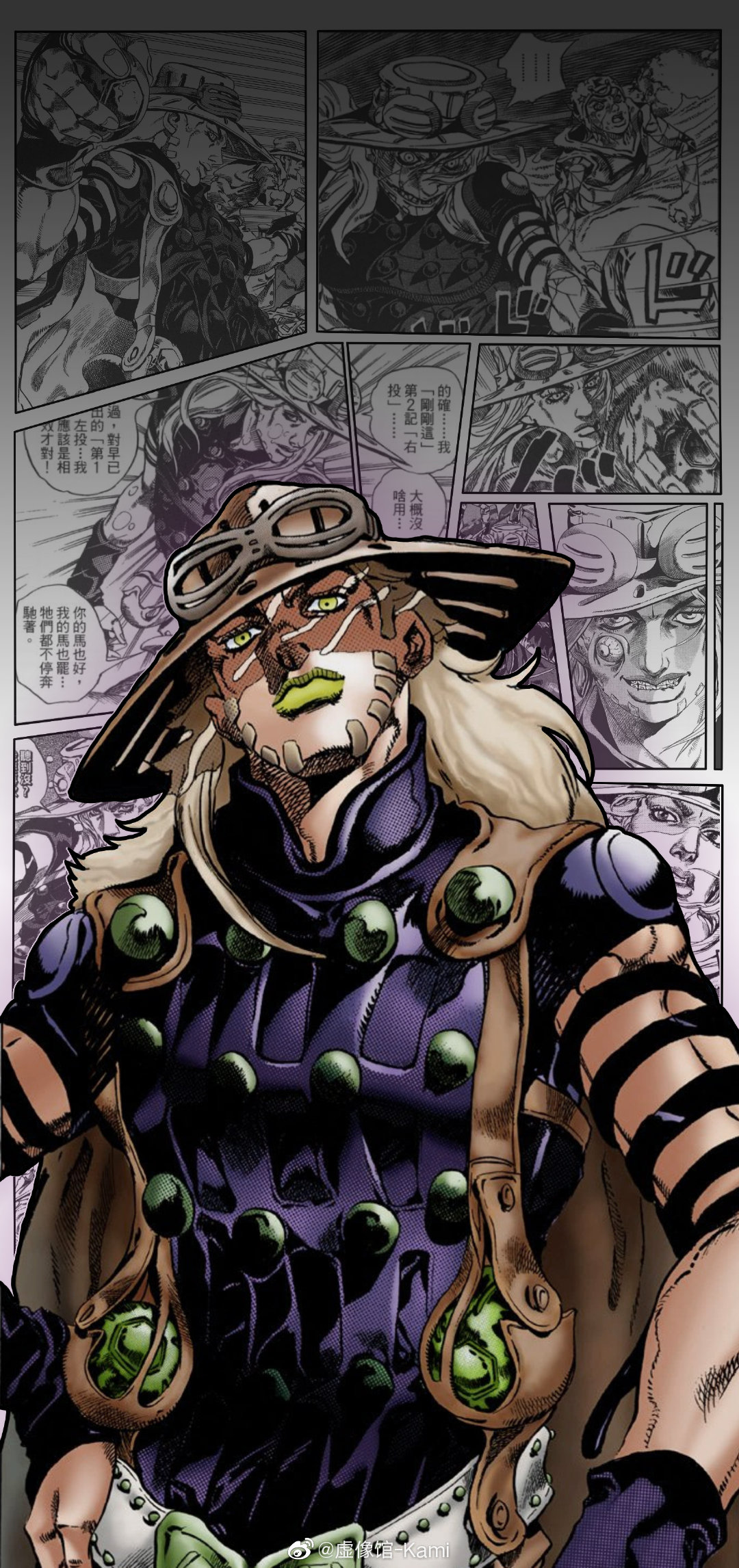 看完sbr， 我宣布!!飚马野郎是最好看的jojo!!! NGA玩家社区