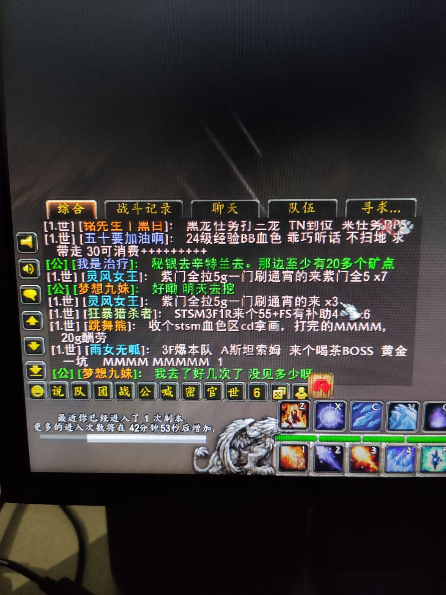 玛拉顿实时价格 NGA玩家社区